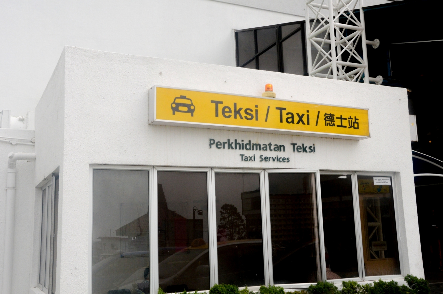 Welcome to Genting Taxi | Genting Sifu